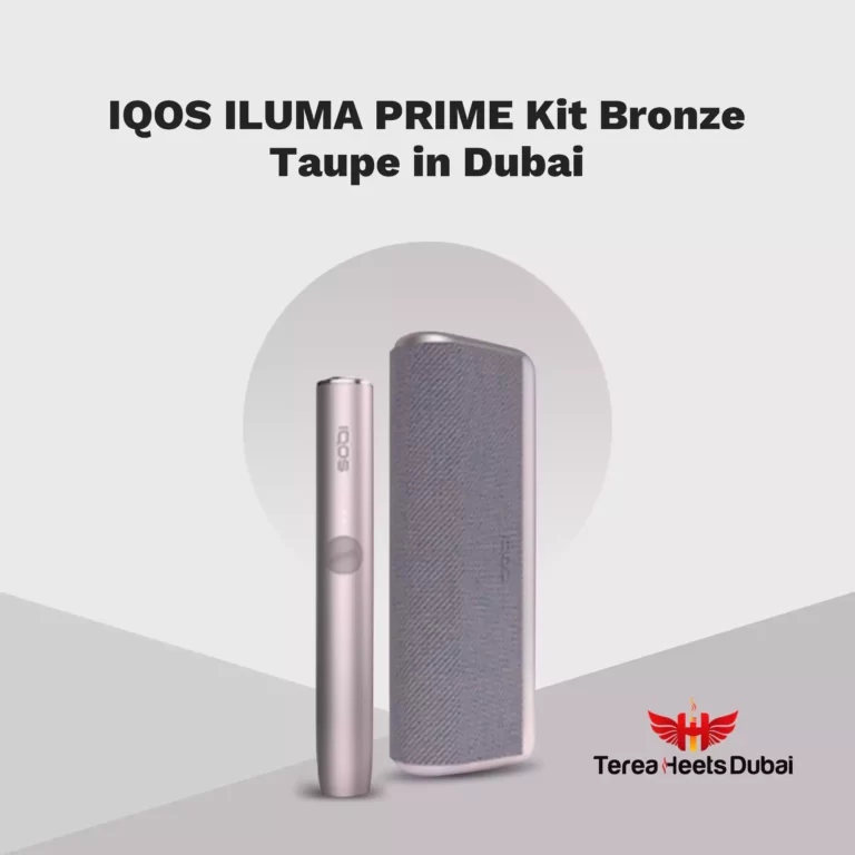 TEREA SILVER for IQOS Iluma in Dubai