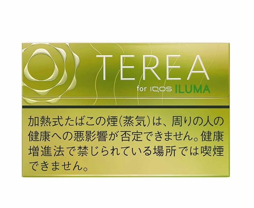BEST TEREA Bright Menthol for IQOS ILUMA Dubai